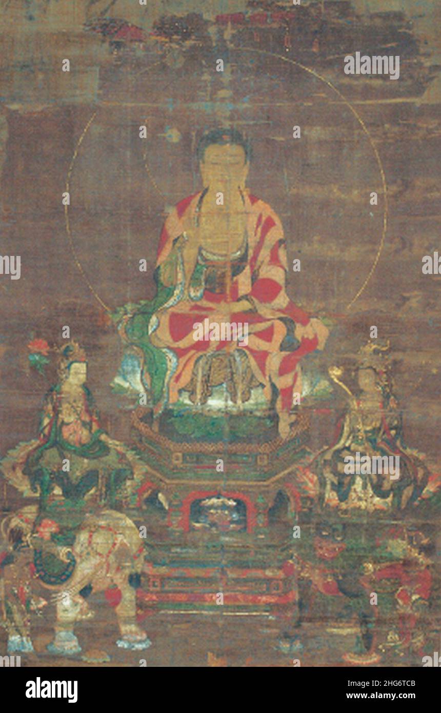 Shaka Triad (Raikyuji Takahashi Stock Photo - Alamy