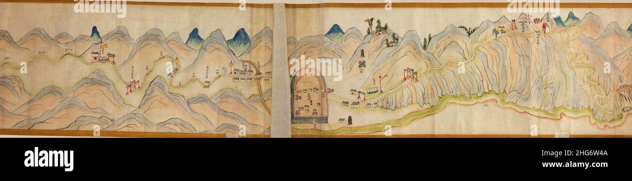 Shan jing Shu dao tu Stock Photo - Alamy