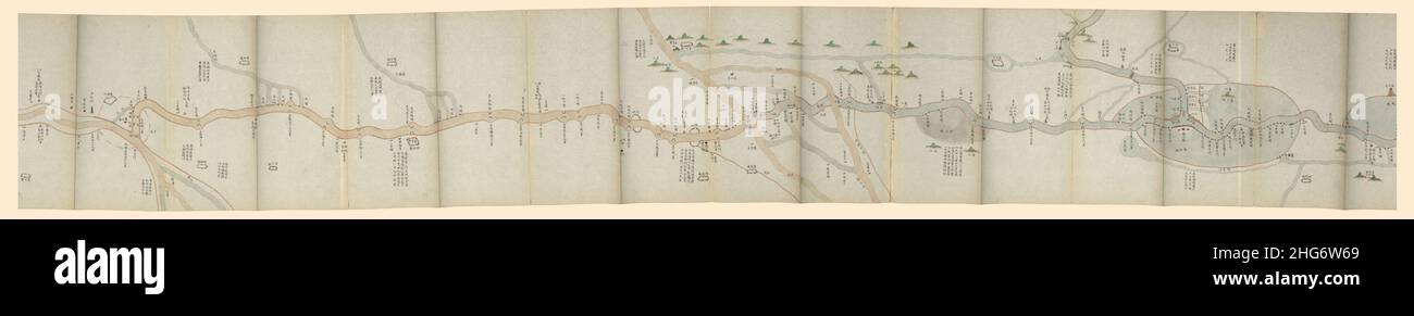 Xing tong hi-res stock photography and images - Alamy