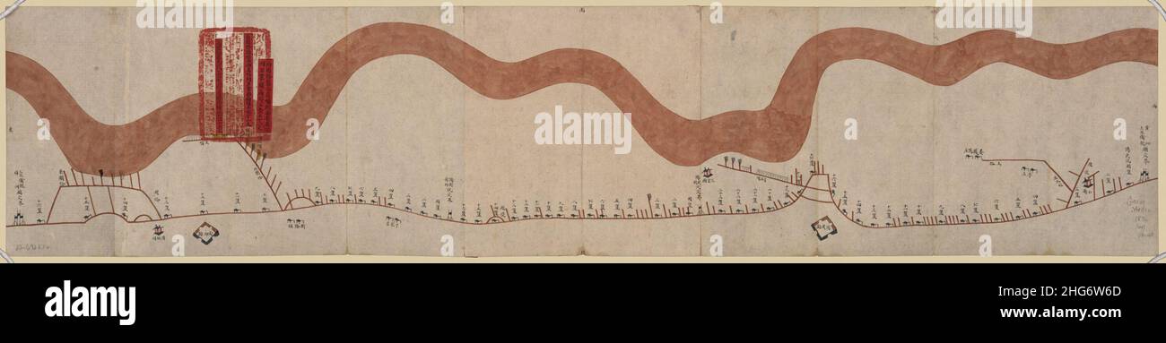 Zhang shu xian hi-res stock photography and images - Alamy