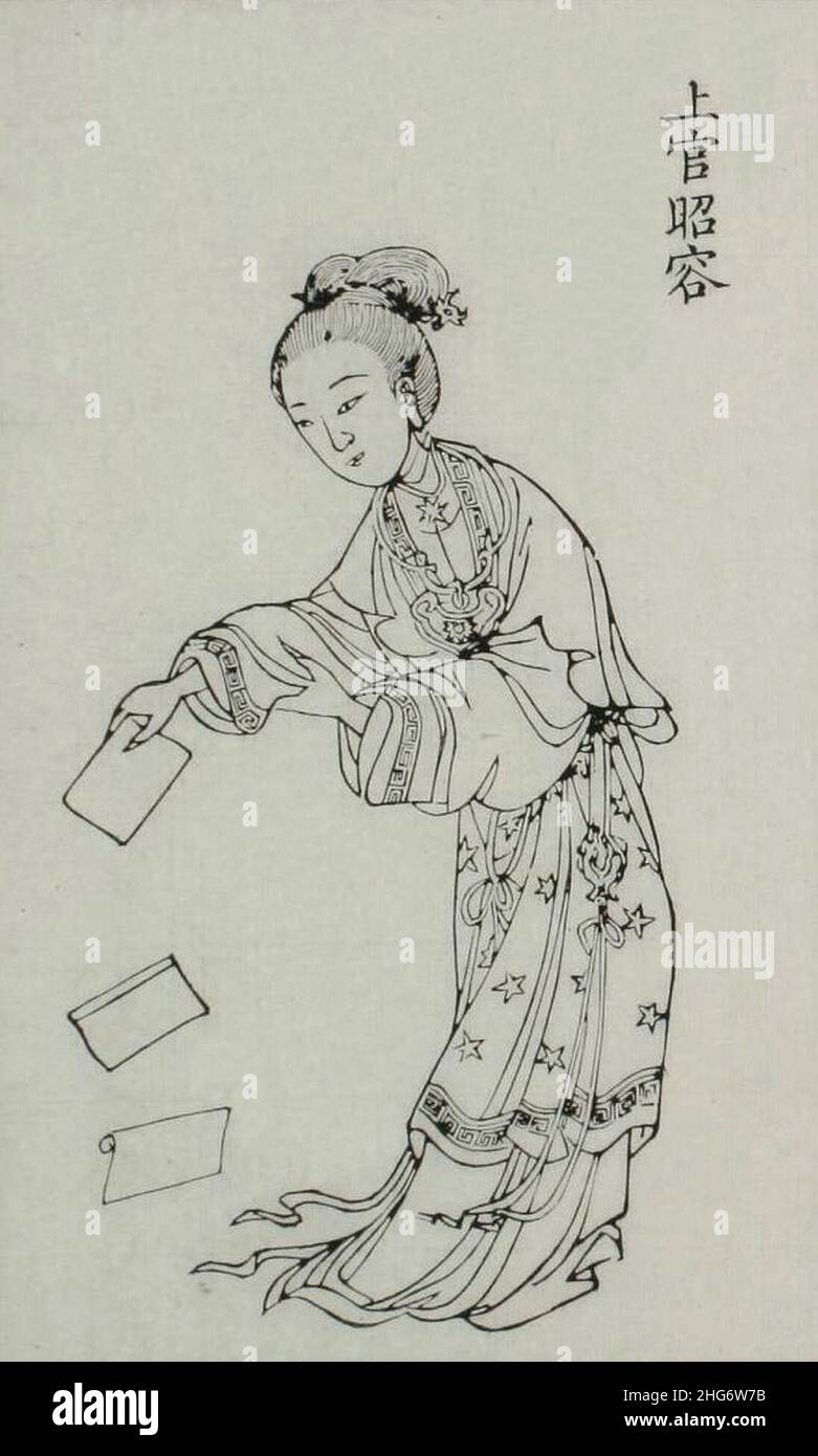 Shangguan wan'er hi-res stock photography and images - Alamy