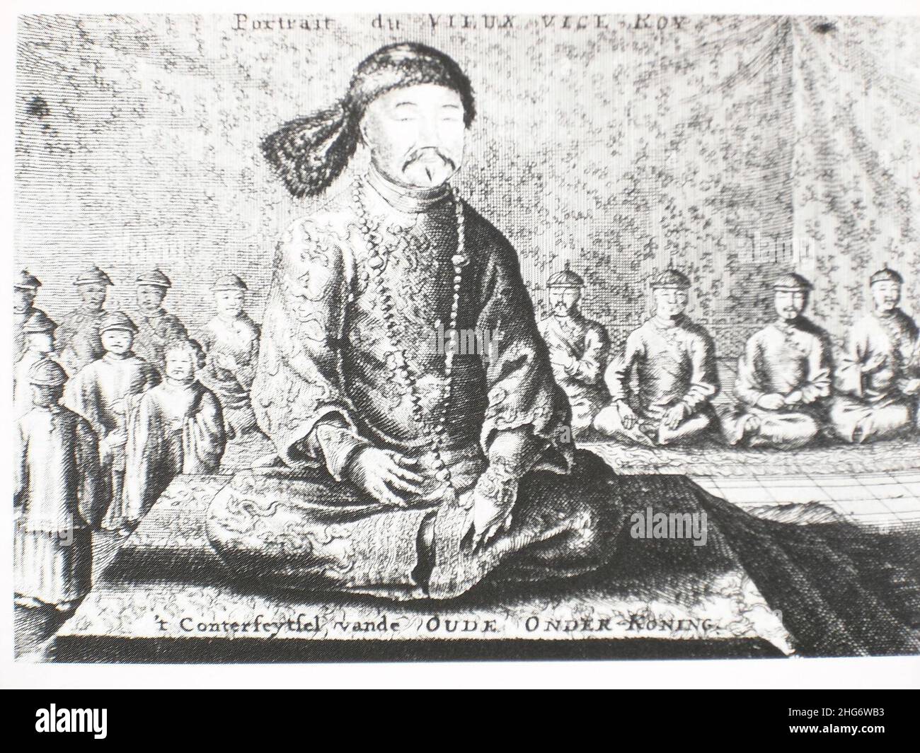 Kexi hi-res stock photography and images - Alamy