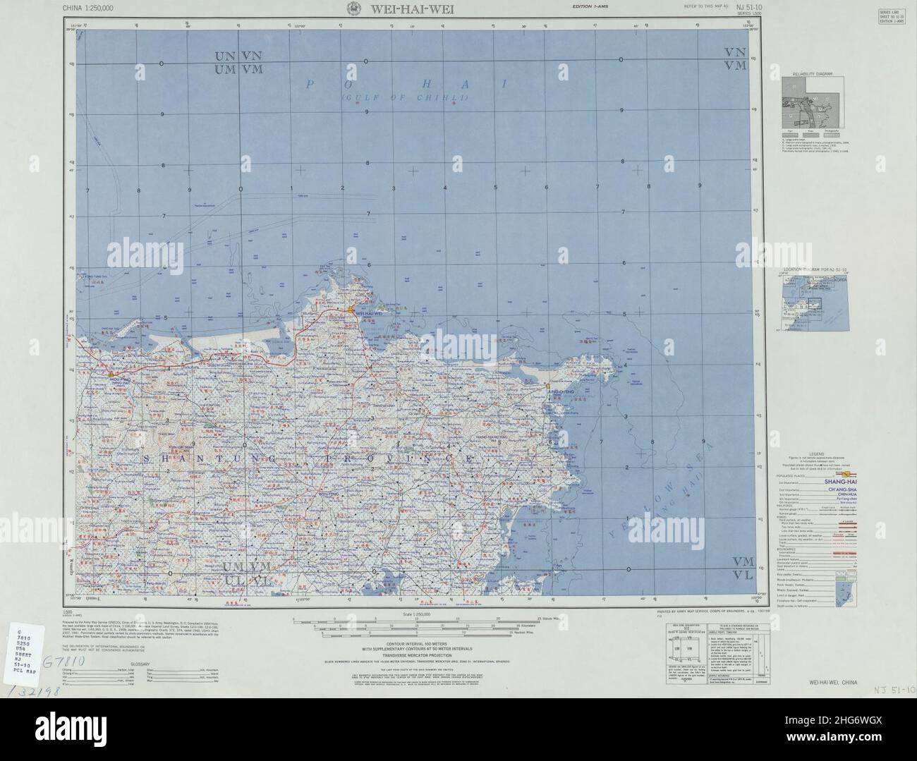 Wei hai hi-res stock photography and images - Alamy