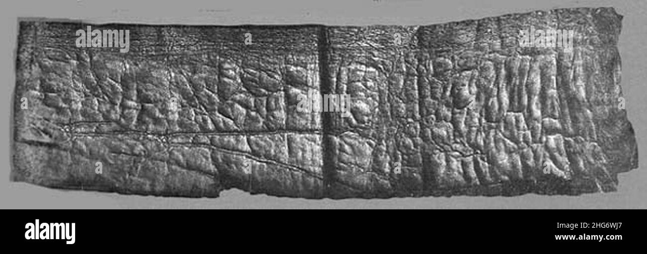 Shapira scroll hi-res stock photography and images - Alamy