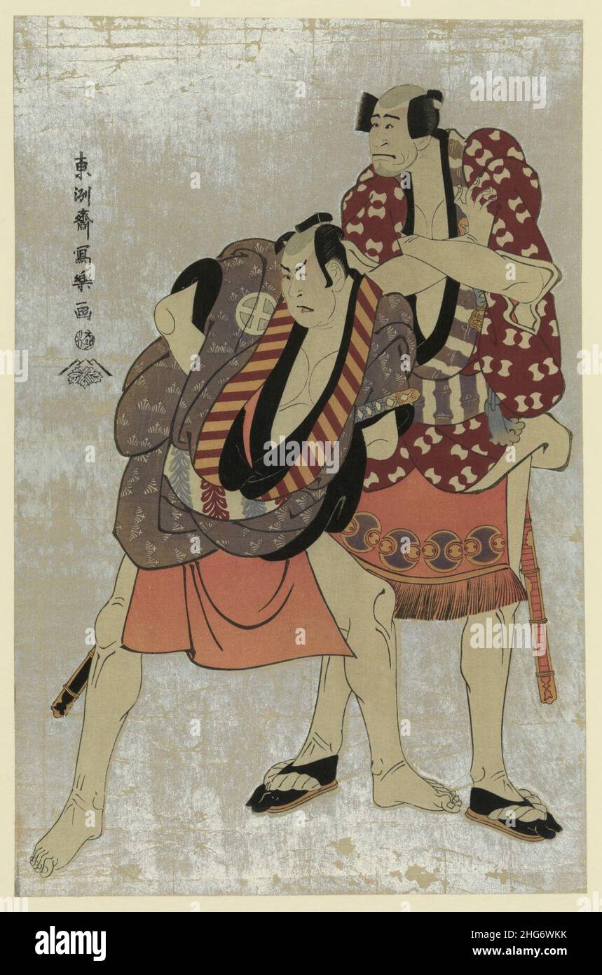 Sharaku (1794) Arashi Ryūzō I as Yakko Ukiyo Matabei and Ōtani Hiroji ...