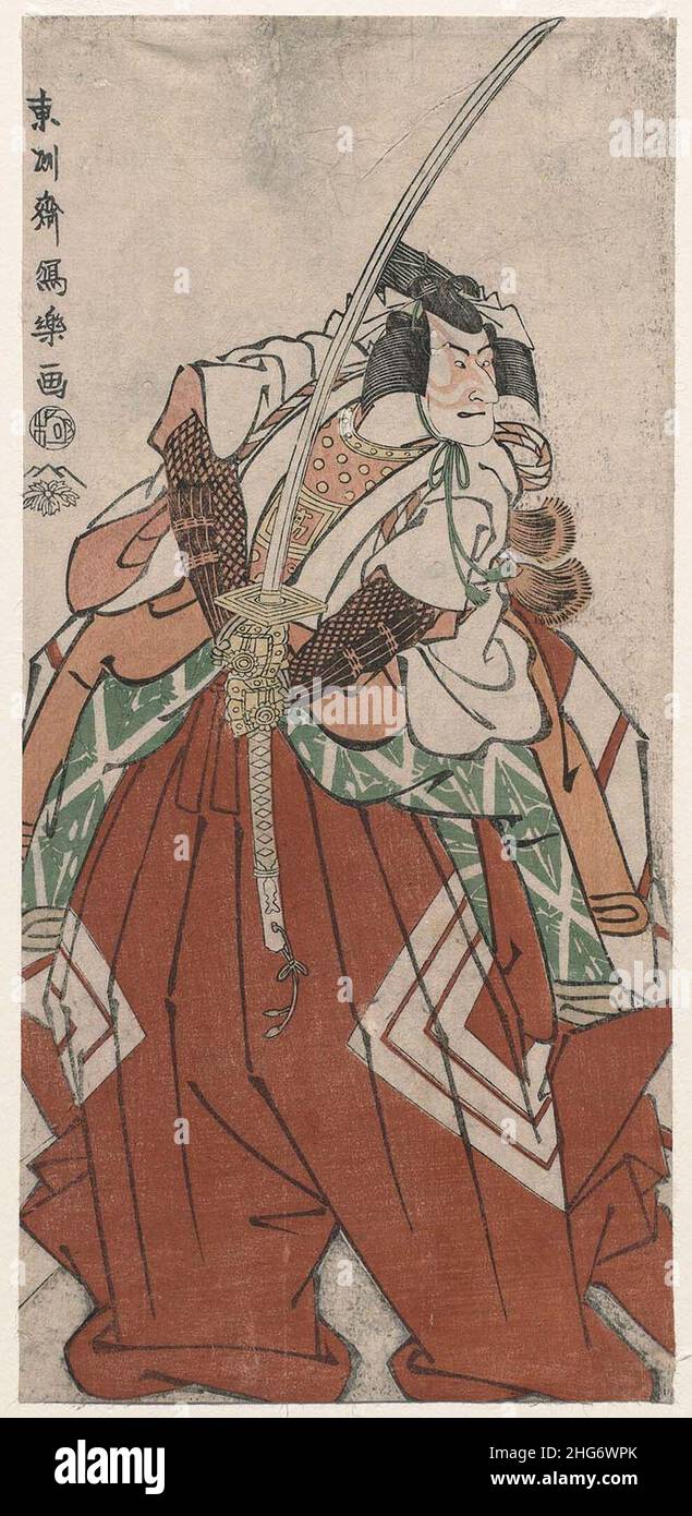 Sharaku (1794) Ichikawa Komazō III as Shinozuka Gorō (Sadatsuna Stock ...