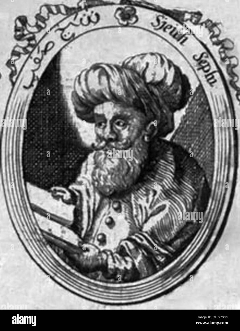 Safi Black and White Stock Photos & Images - Alamy