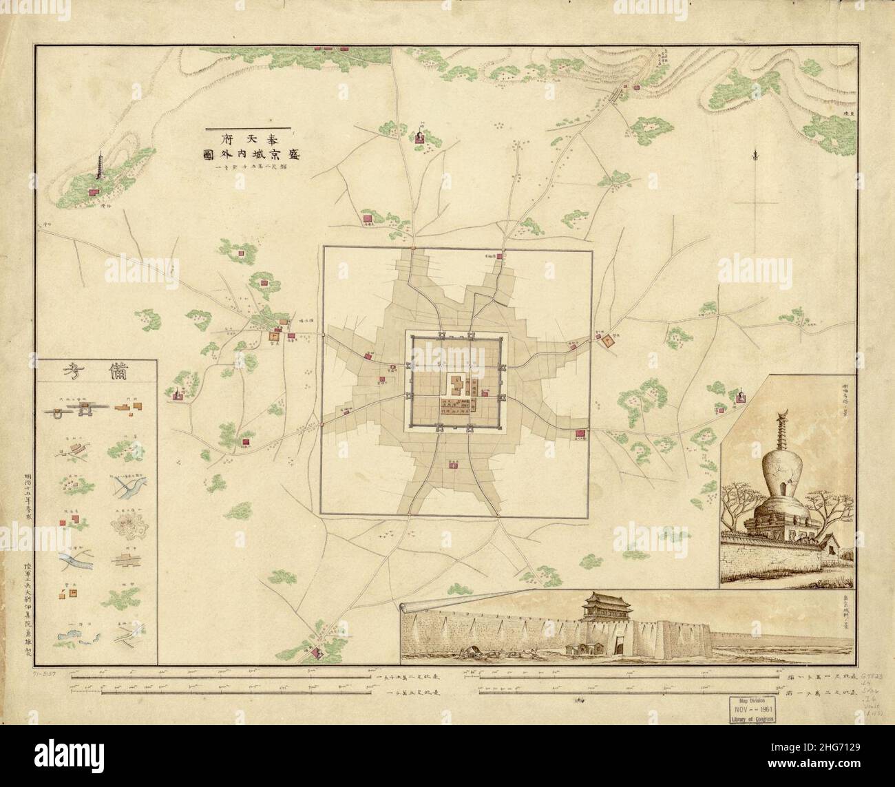 Fu sheng hi-res stock photography and images - Alamy