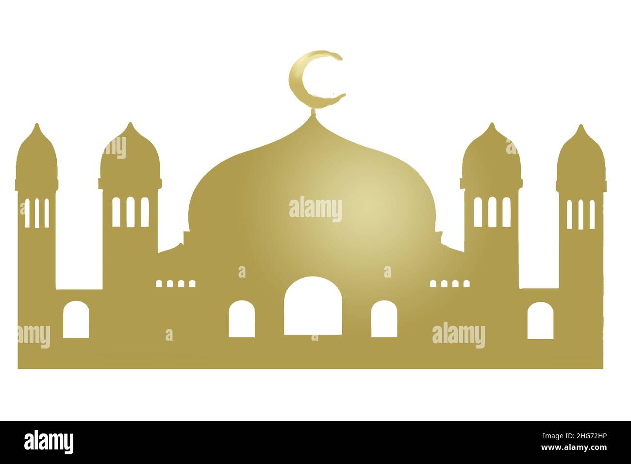 Islamic book logo hi-res stock photography and images - Alamy