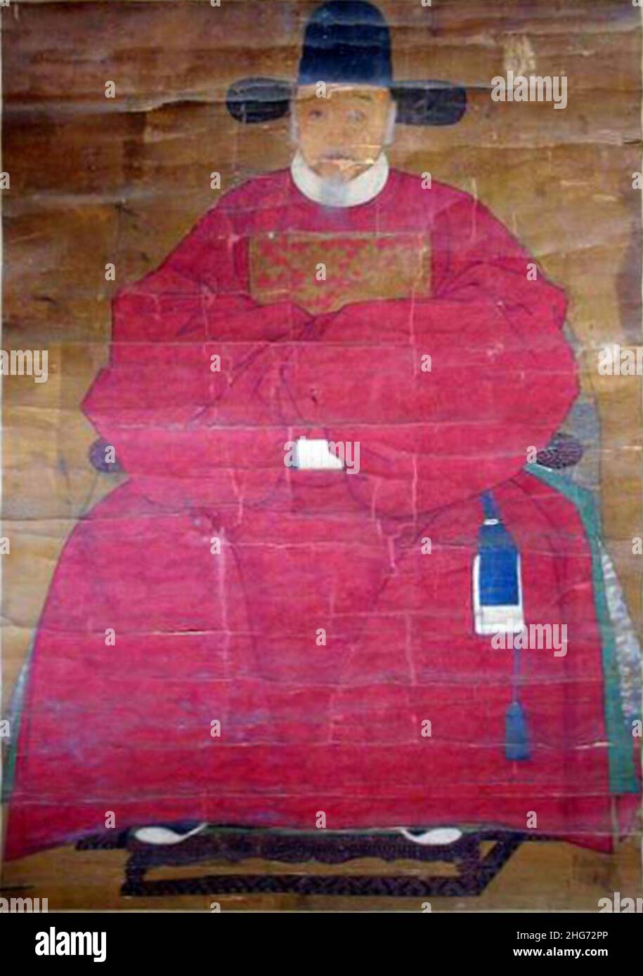 Shi bao hi-res stock photography and images - Alamy