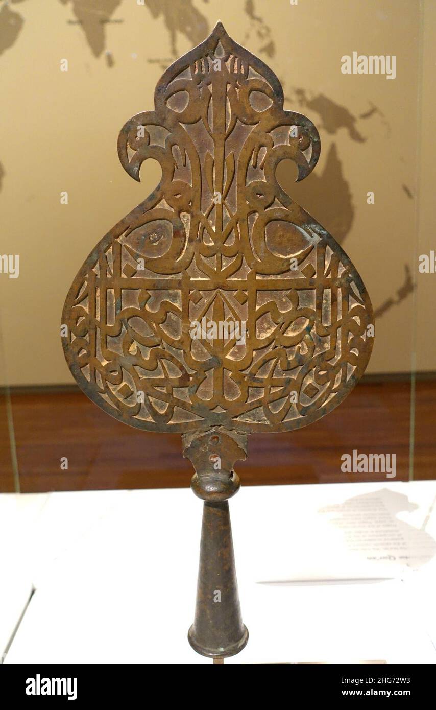 Alam standard shia hi-res stock photography and images - Alamy