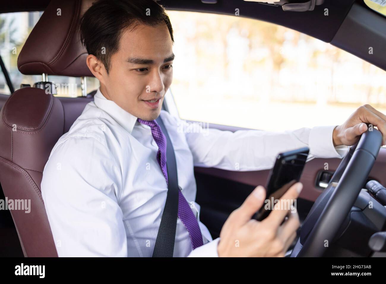 Watching mobile phone hi-res stock photography and images - Alamy