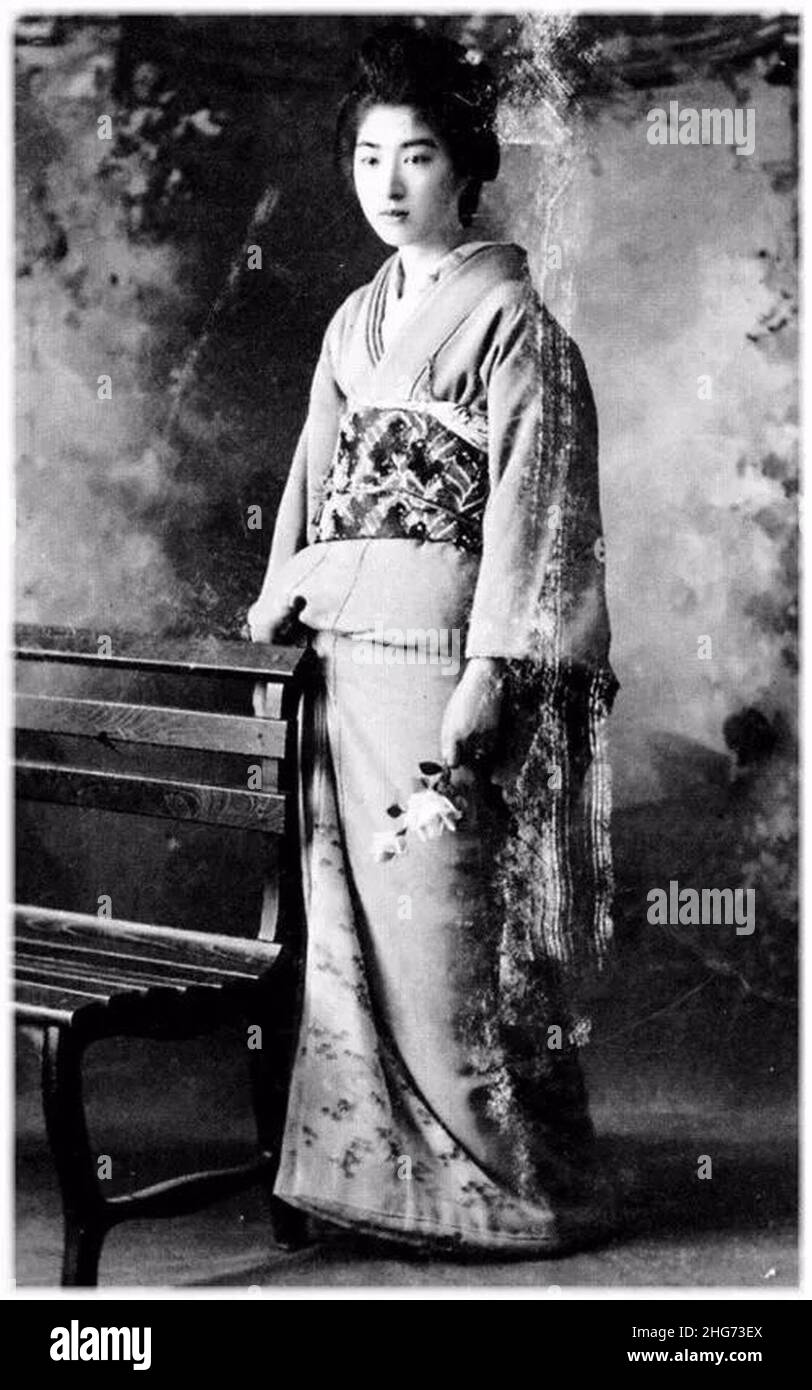 Shigeko hi-res stock photography and images - Alamy