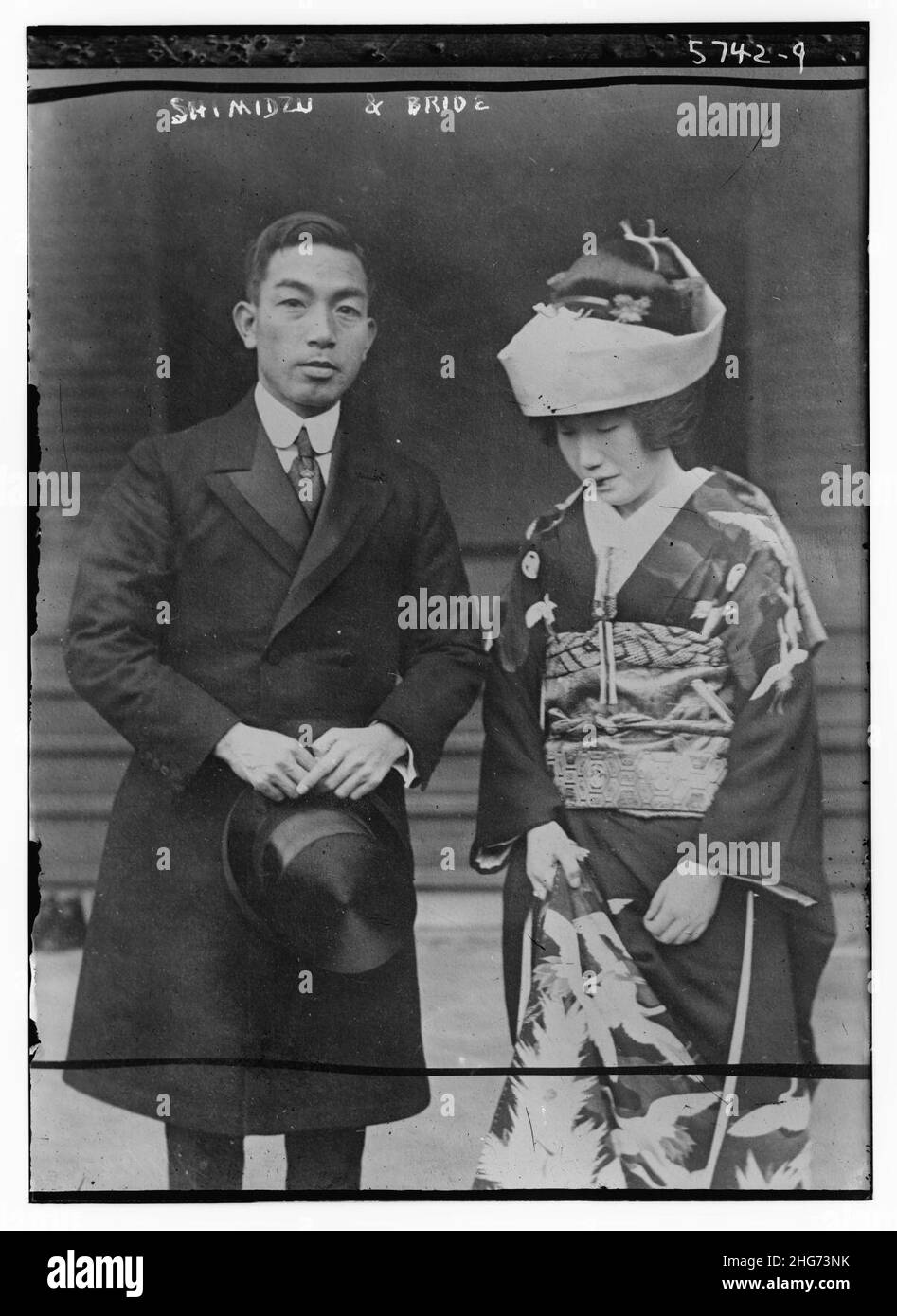 Shimidzu hi-res stock photography and images - Alamy