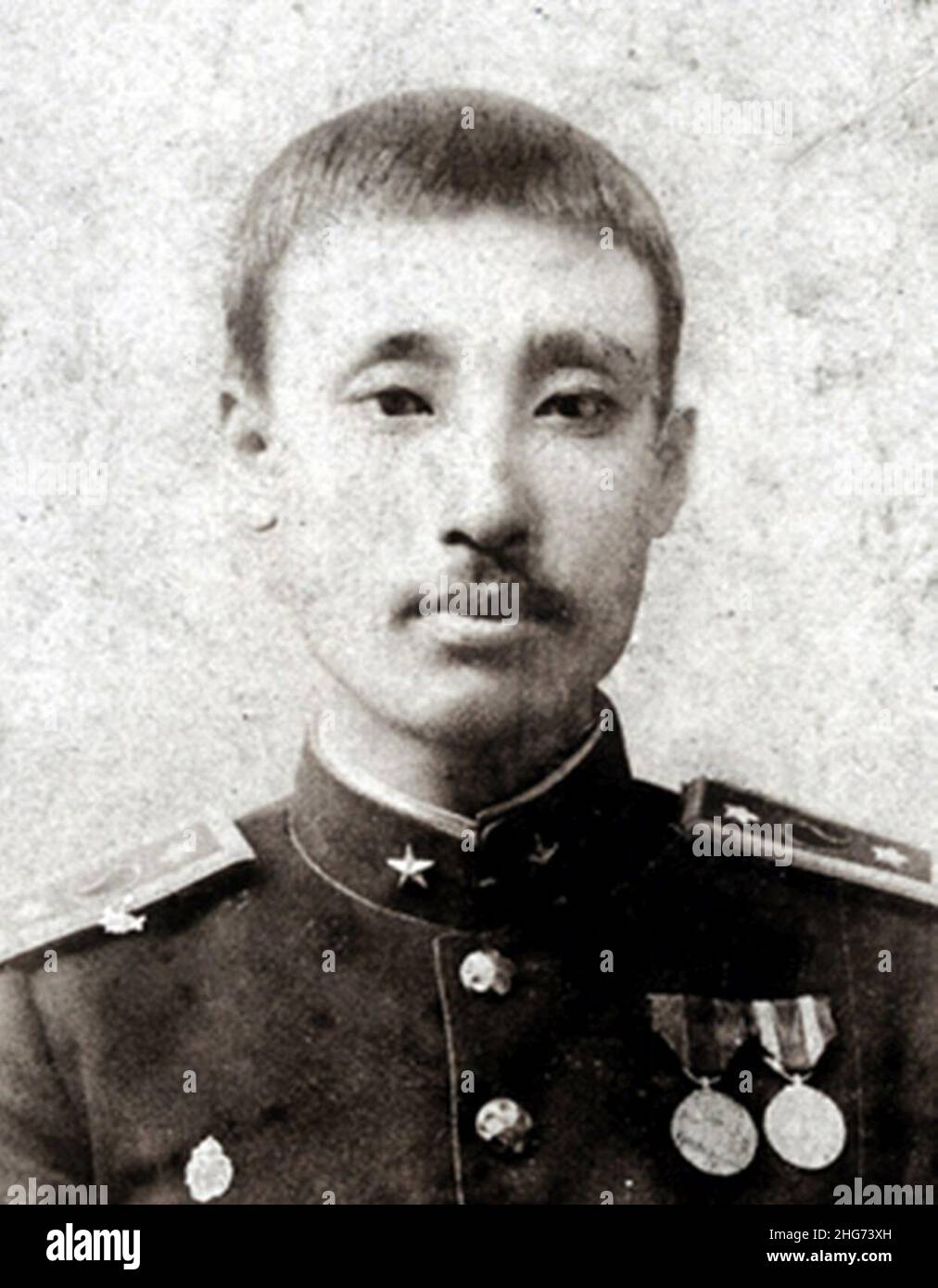 Gyun hi-res stock photography and images - Alamy