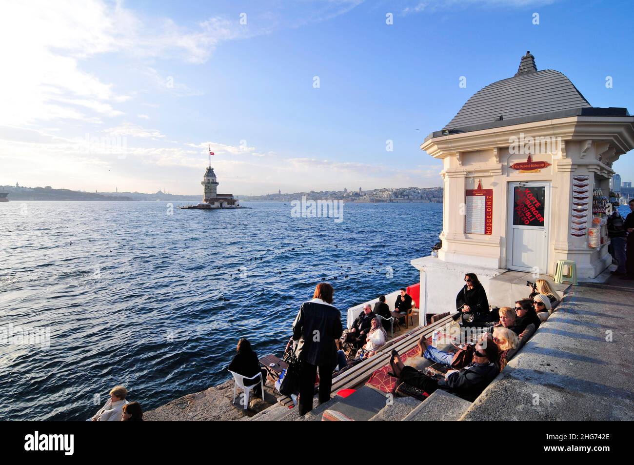 The Uskudar Coast Walkway seaside promenade along the Bosphorus strait ...
