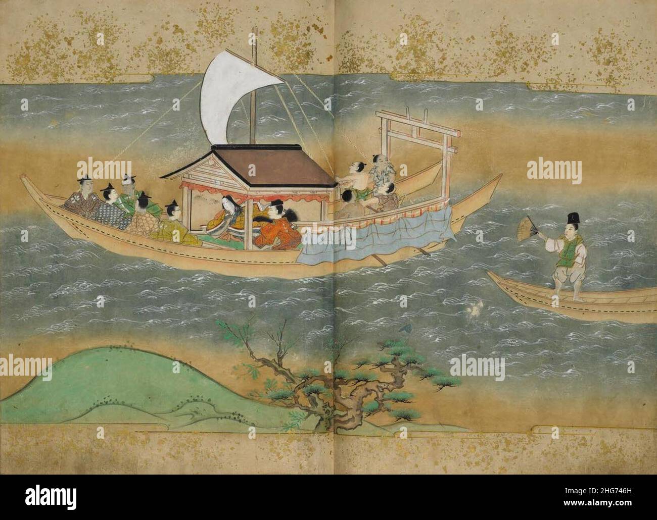 Shinkyoku hi-res stock photography and images - Alamy