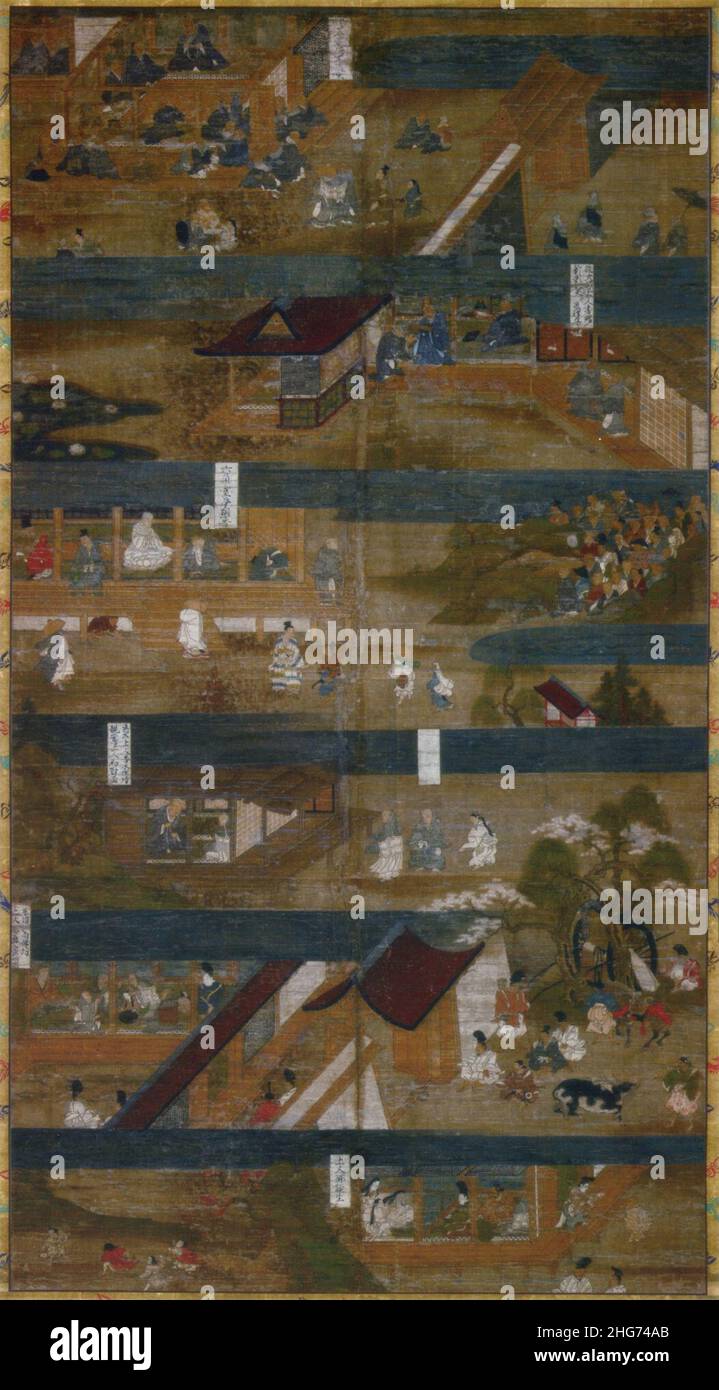 Shinran Shounin E Den -1, Nyoi-ji Temple Toyota Stock Photo - Alamy
