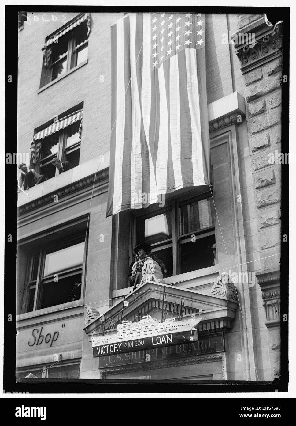 SHIPPING BOARD, U.S. FRONT OF BUILDING Stock Photo - Alamy