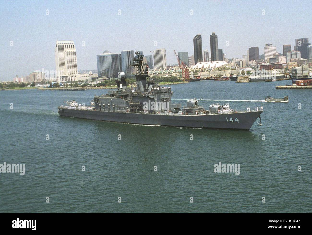 Shirane class destroyer - Kurama - front Stock Photo - Alamy