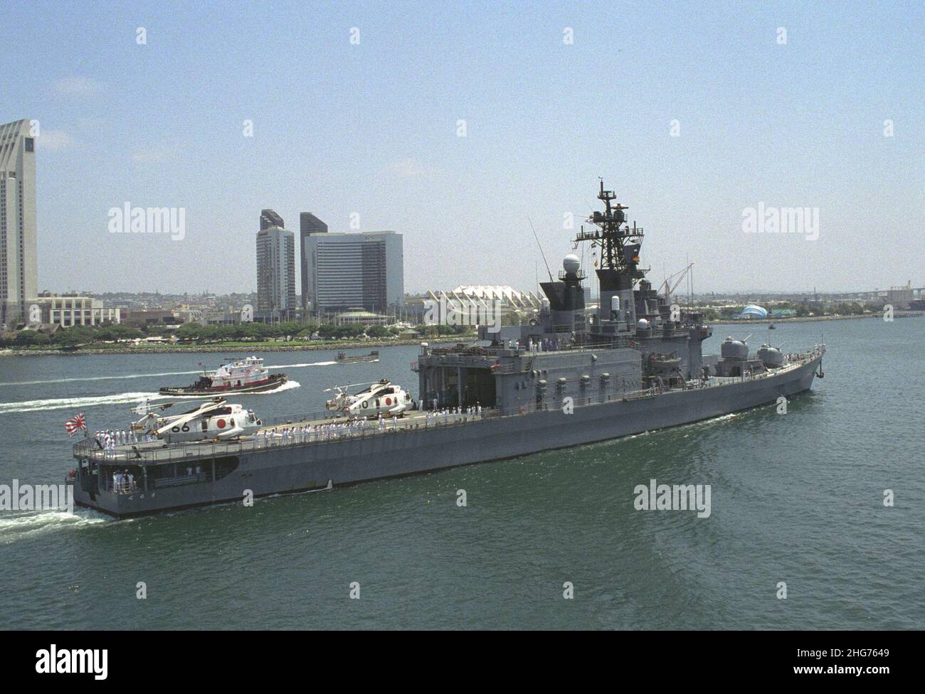 Shirane class destroyer - Kurama Stock Photo - Alamy