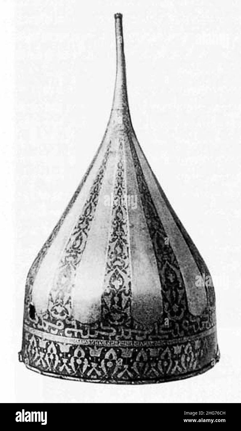 Shishak hi-res stock photography and images - Alamy