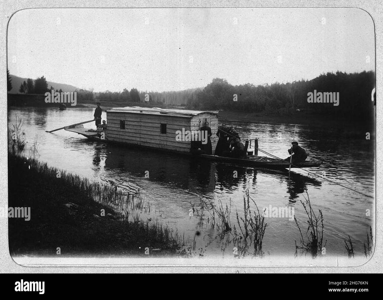 Shitik hi-res stock photography and images - Alamy