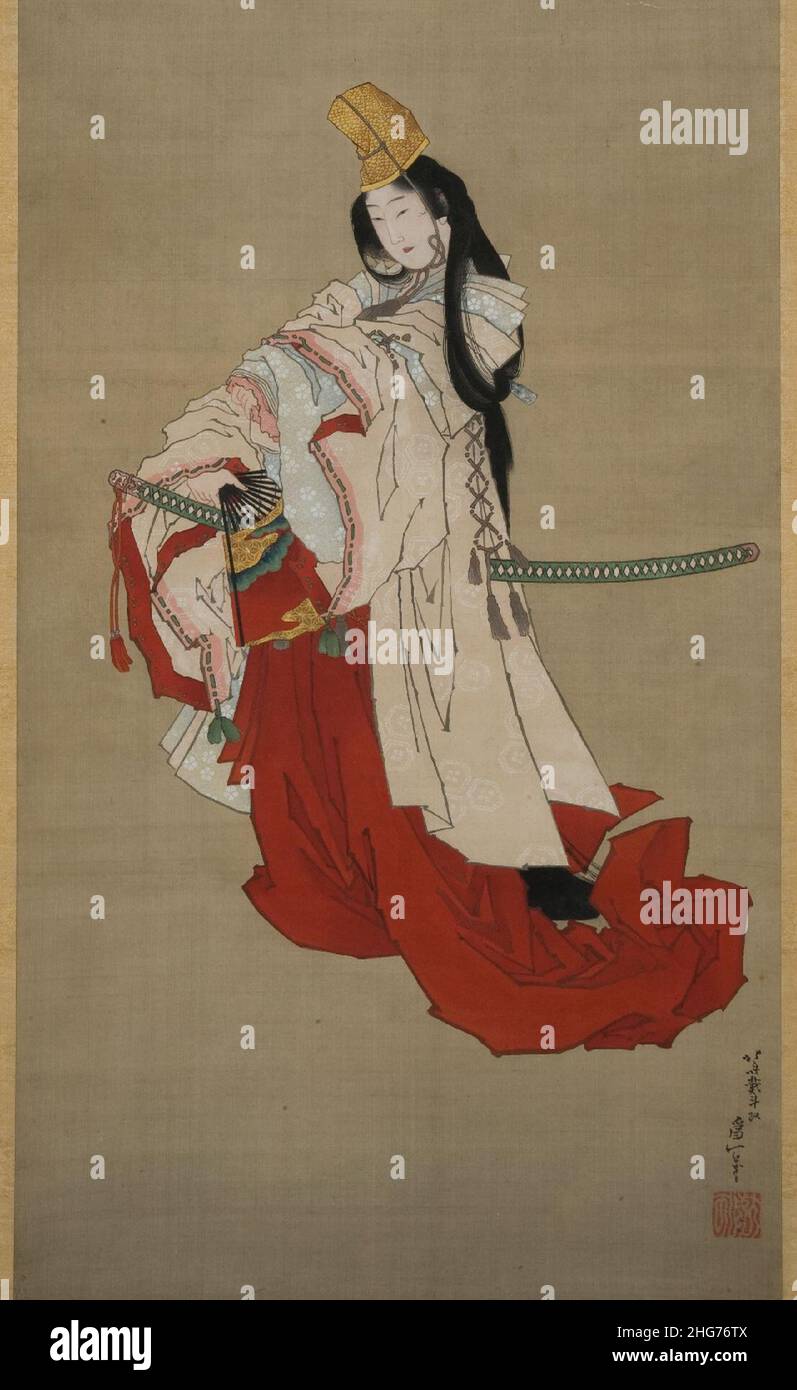 Shizuka gozen hi-res stock photography and images - Alamy