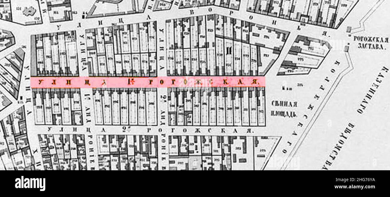 Shkolnaya hi-res stock photography and images - Alamy