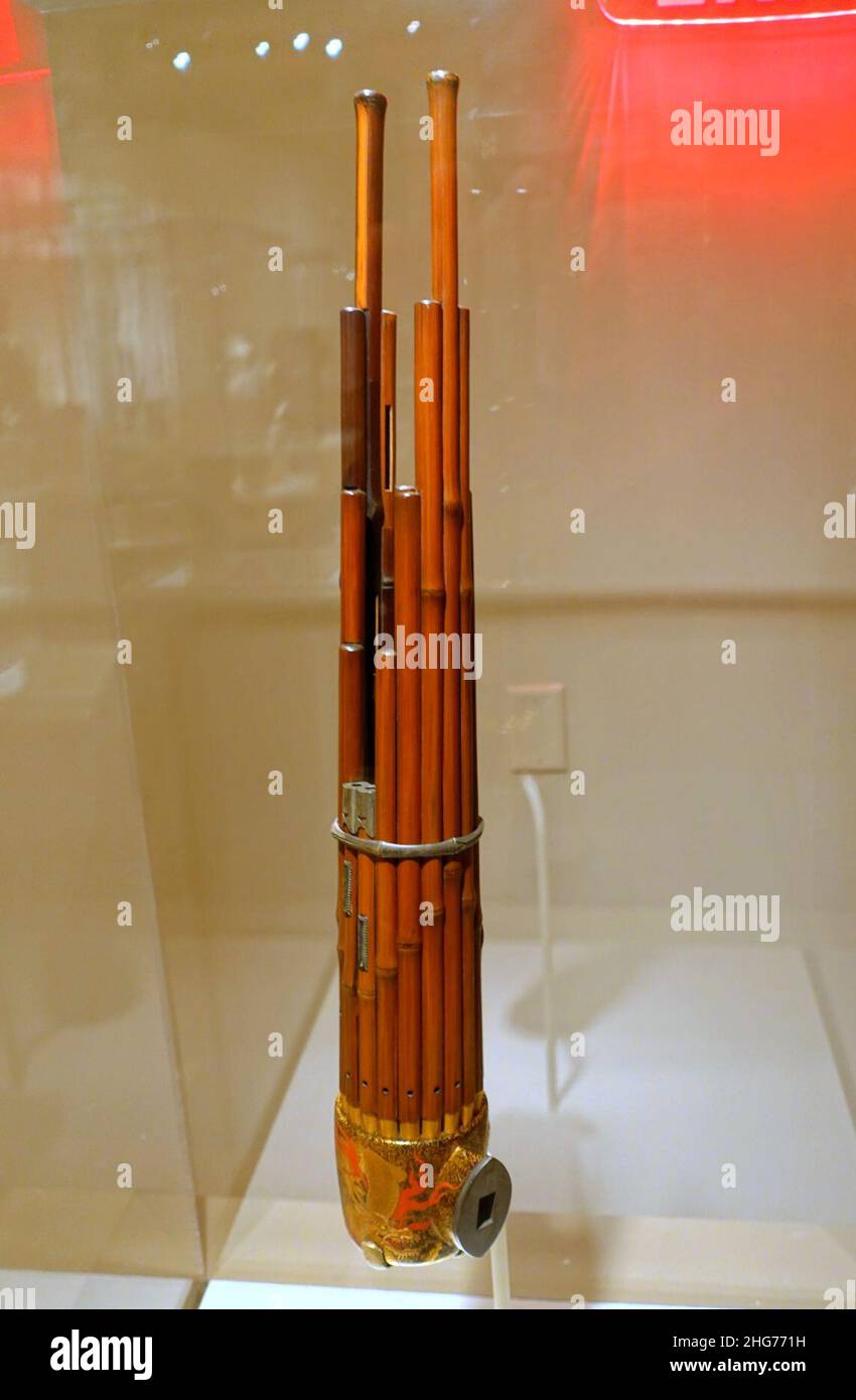 Sho (wind instrument), Japan, 1800s AD, wood, lacquer, bamboo, silver ...