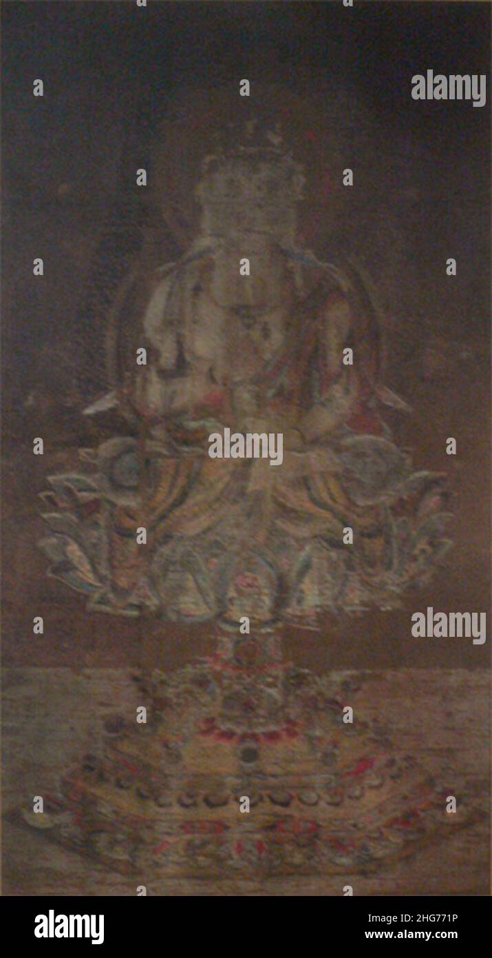 Sho Kannon (Mineji Unnan Stock Photo - Alamy