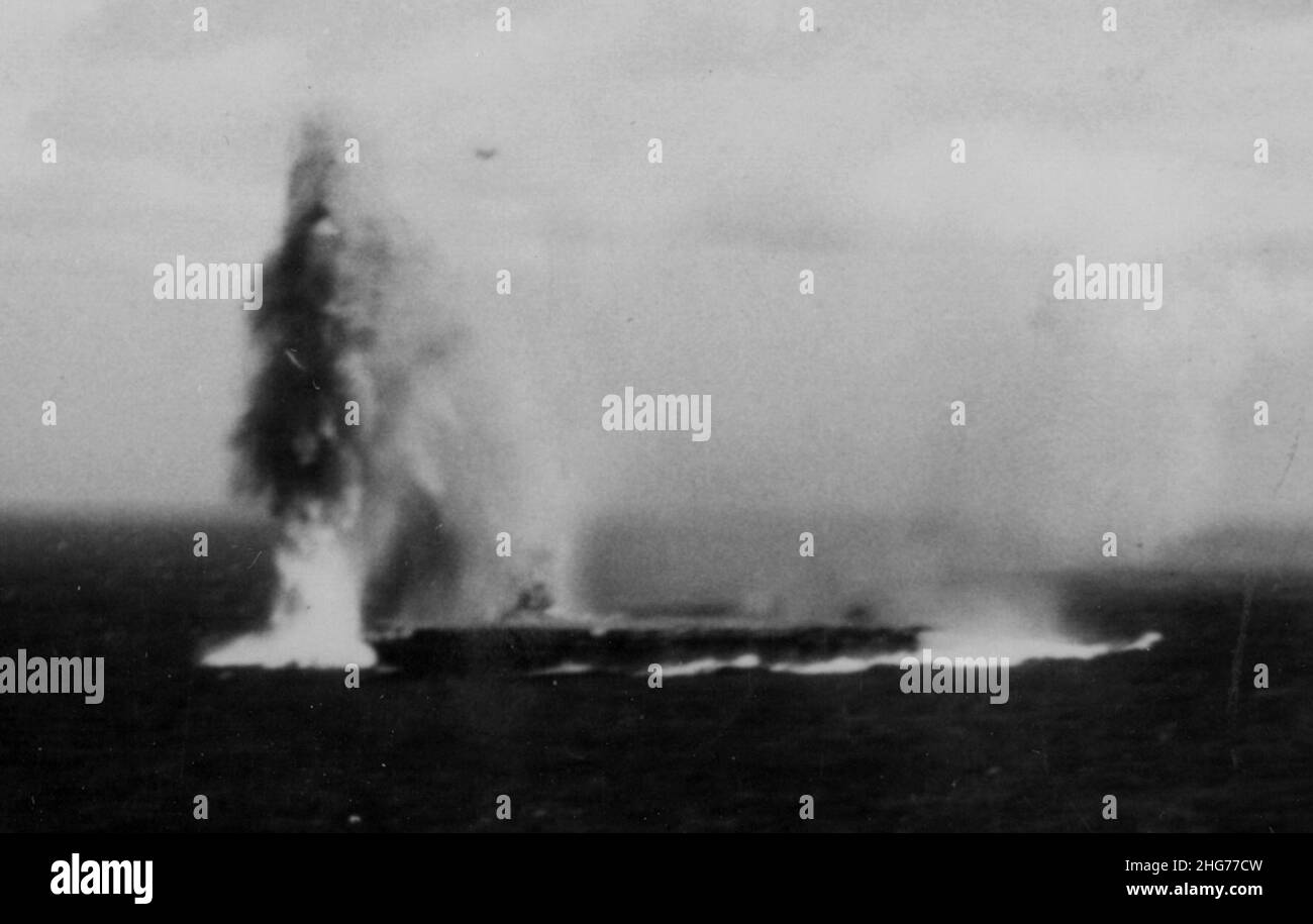 Shokaku hi-res stock photography and images - Alamy