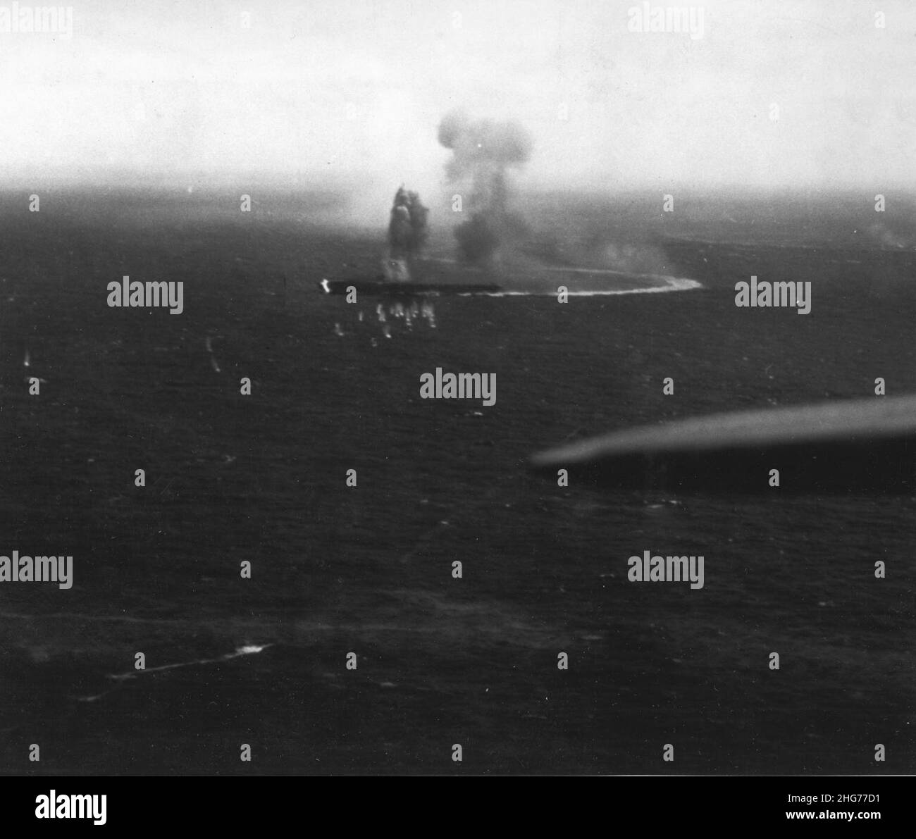 Shokaku hi-res stock photography and images - Alamy