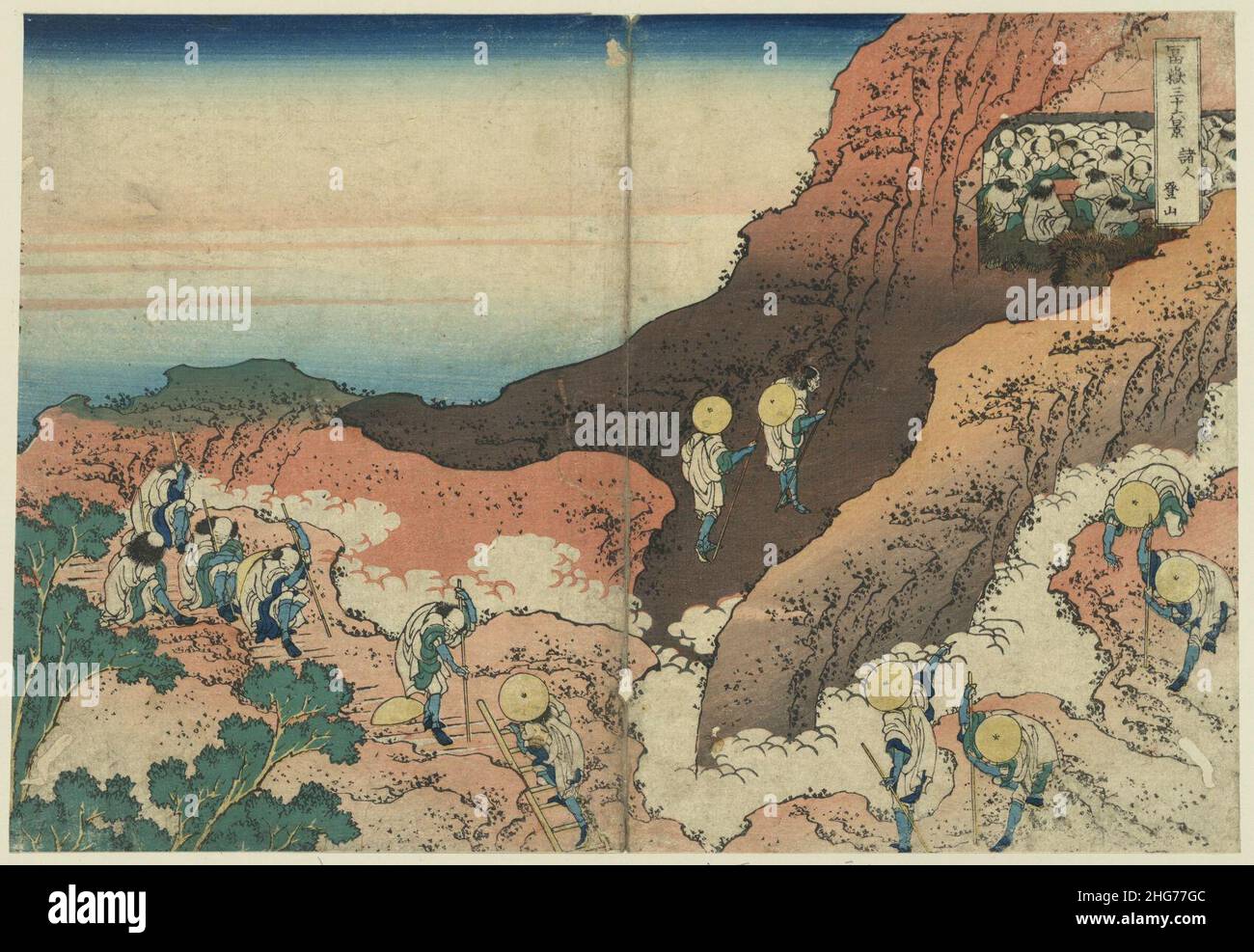 Tozan hi-res stock photography and images - Alamy