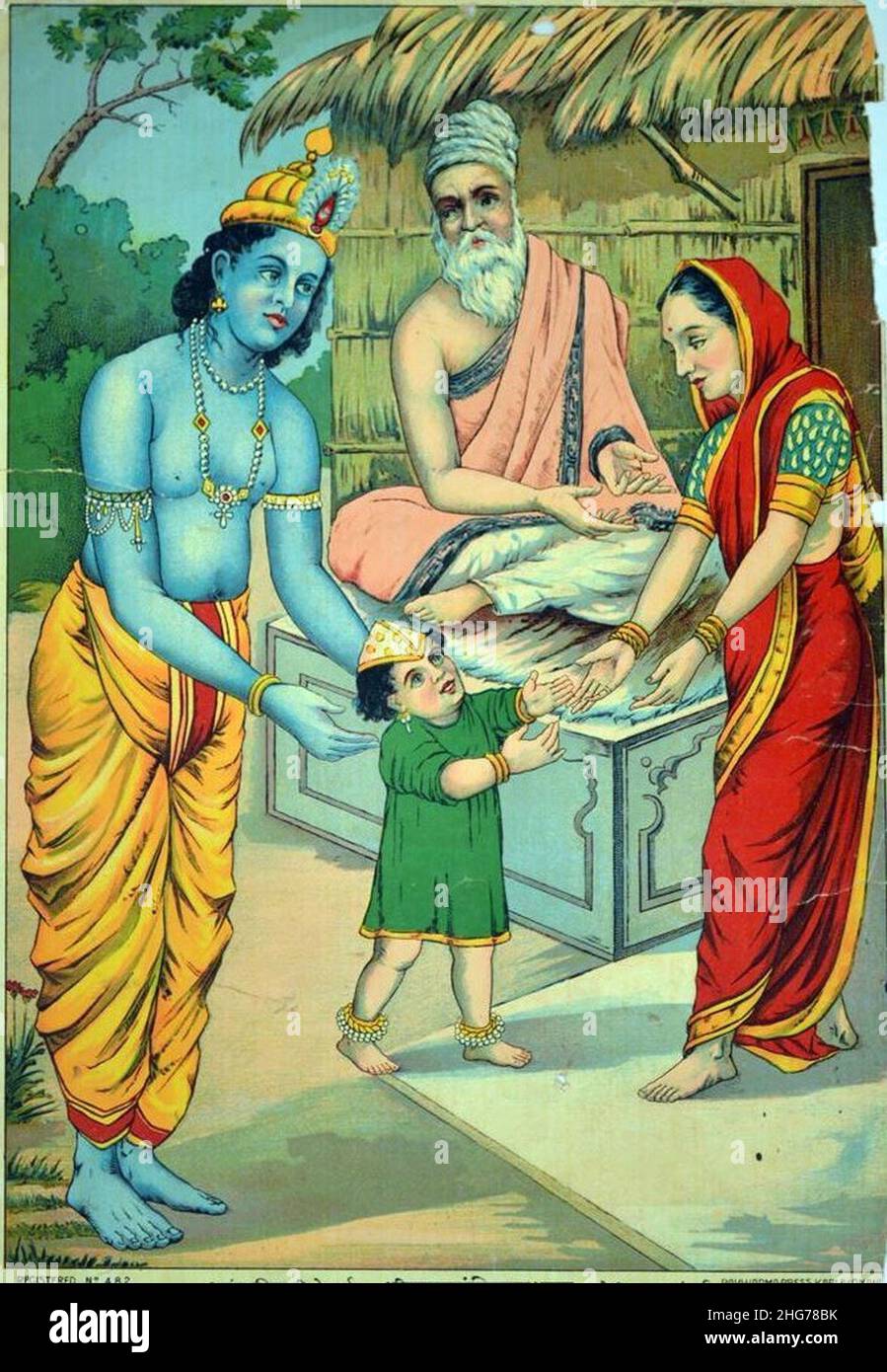 Dakshina hi-res stock photography and images - Alamy