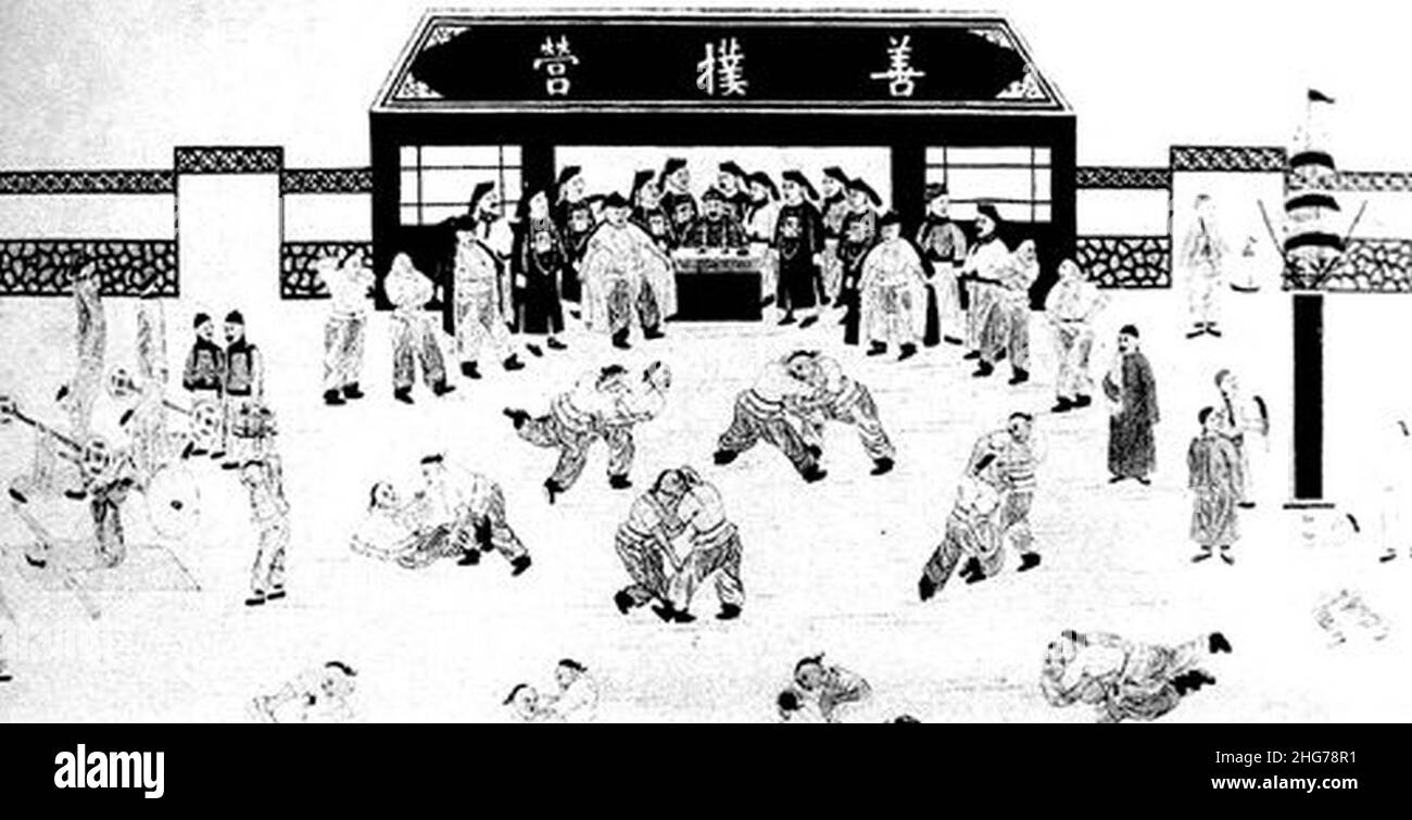 Shuai jiao practice Stock Photo - Alamy