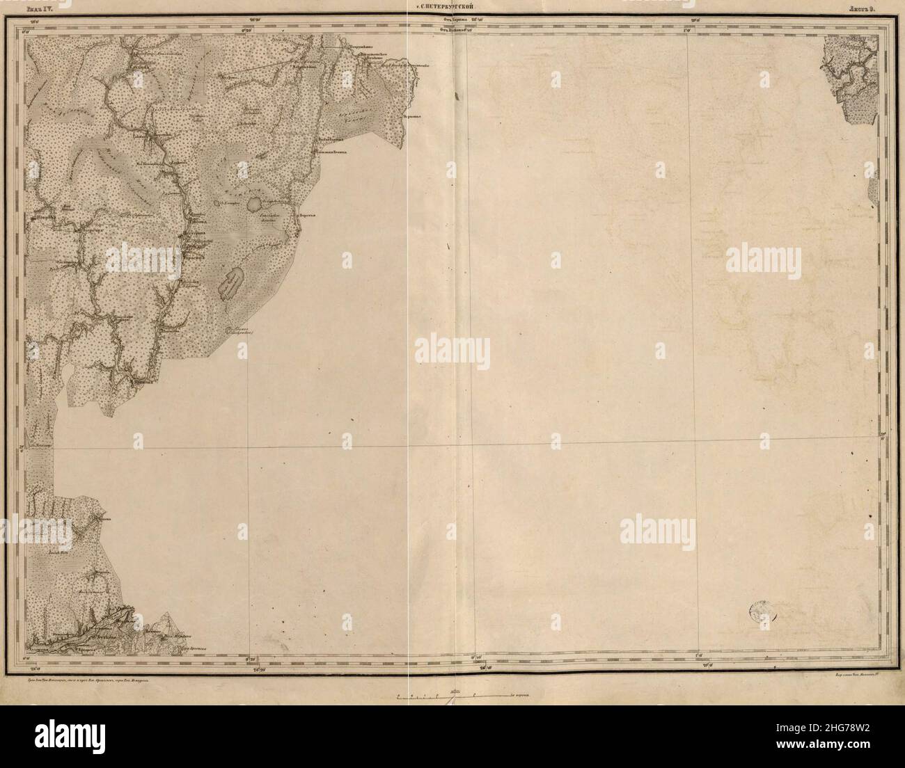 Shubert map - R04L09 Stock Photo - Alamy