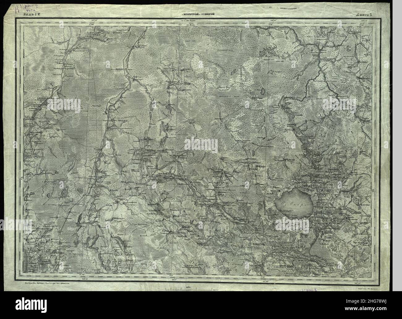 Shubert map - R04L07 Stock Photo - Alamy