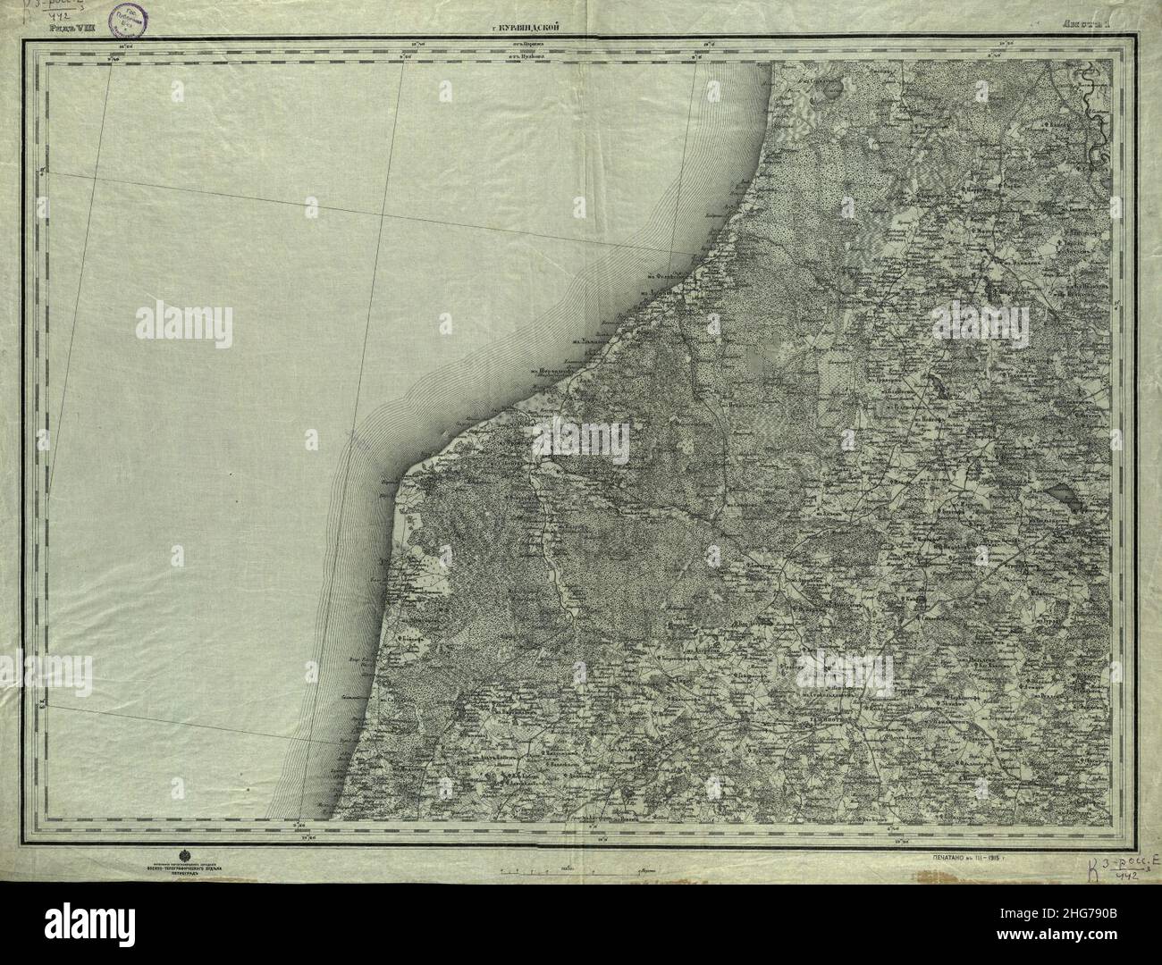 Shubert map - R08L01 Stock Photo - Alamy