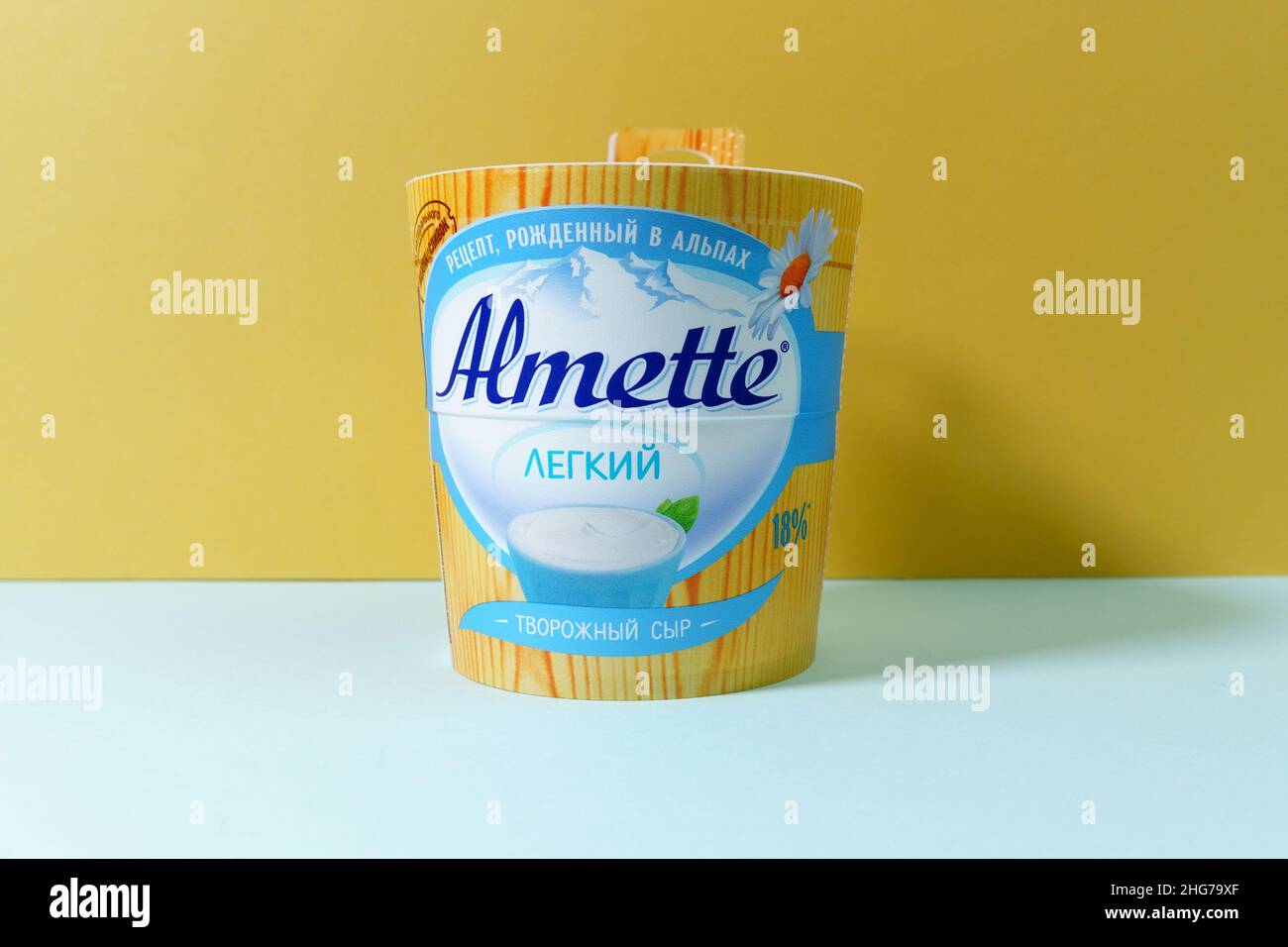 Tyumen, Russia-October 15, 2021: Almette cream cheese. Light cheese ...