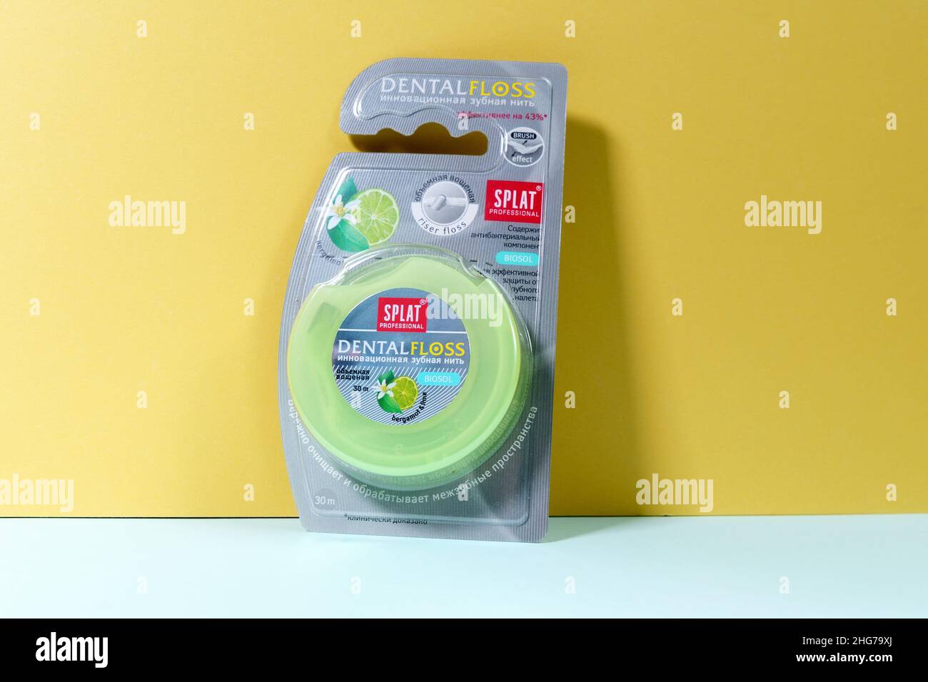 Toothpaste production hi-res stock photography and images - Alamy