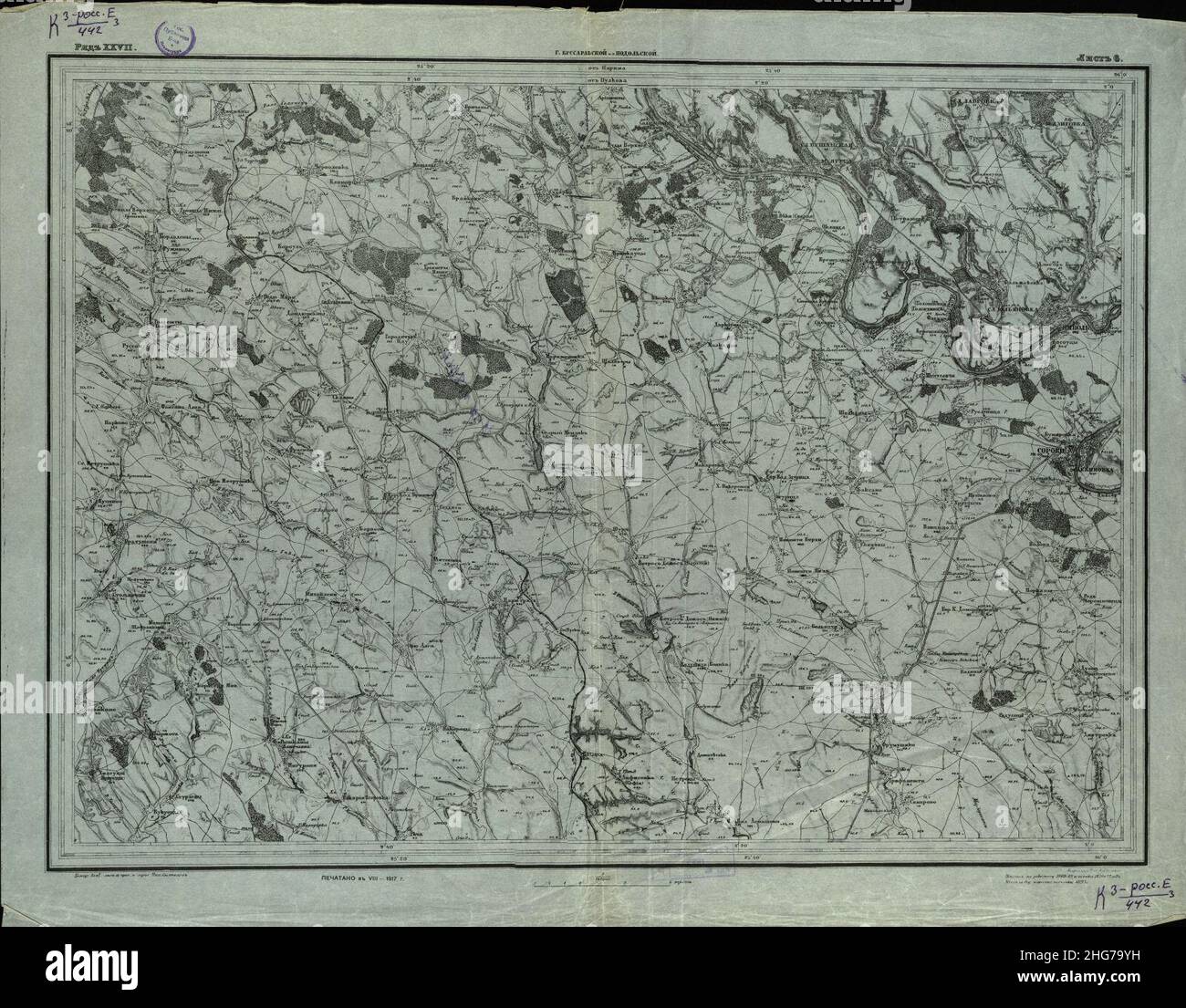 Shubert map - R27L06 Stock Photo - Alamy