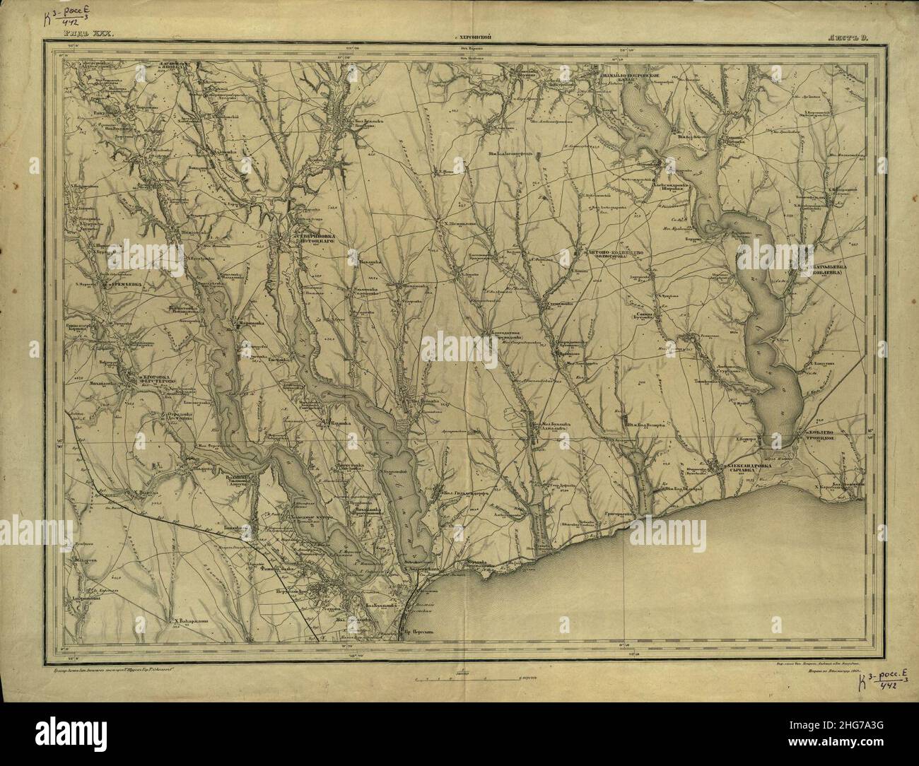 Shubert map - R30L09 Stock Photo - Alamy