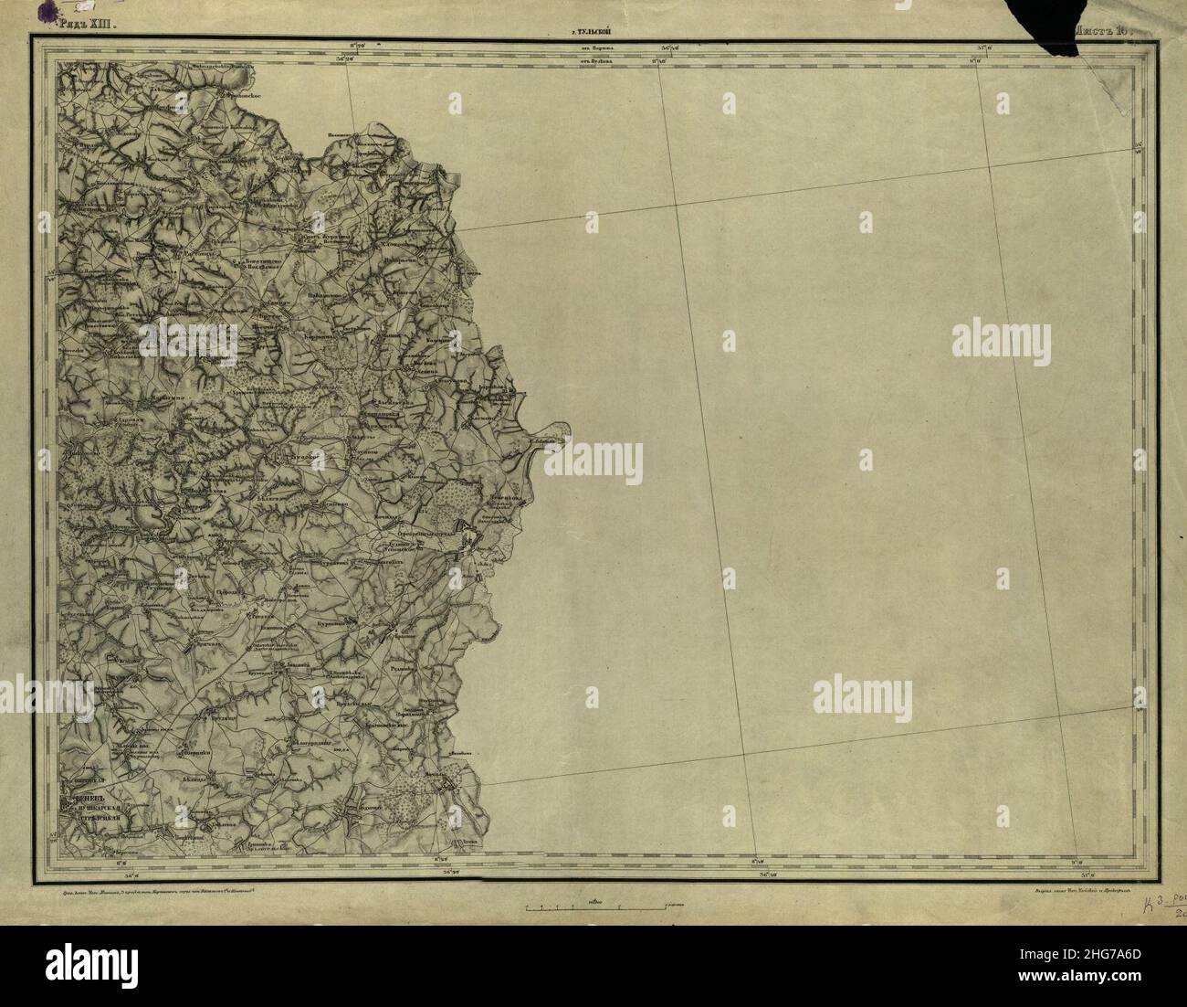 Tula map hi-res stock photography and images - Alamy