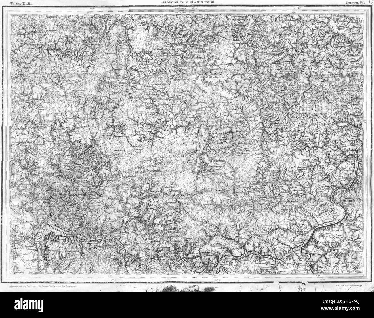 Tula map hi-res stock photography and images - Alamy
