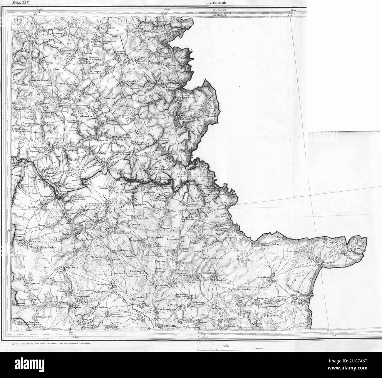 Map of tula Black and White Stock Photos & Images - Alamy