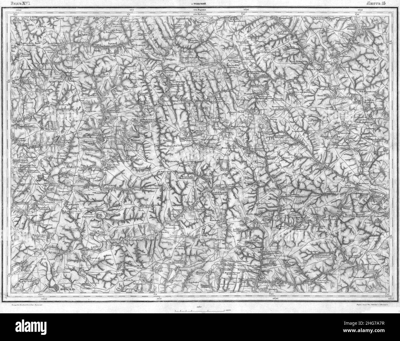 Tula map hi-res stock photography and images - Alamy