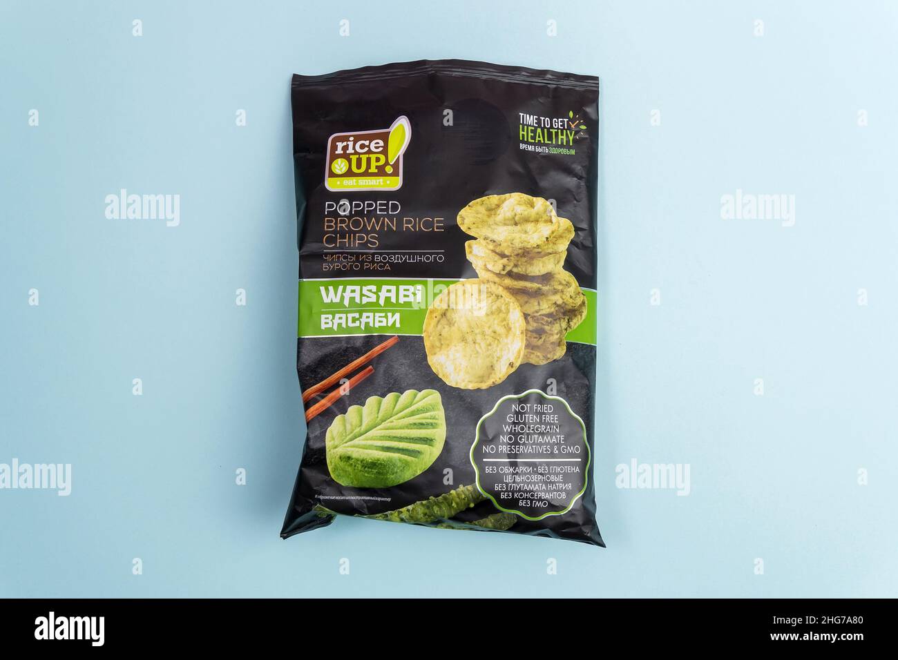 Tyumen, Russia-December 27, 2021: Chips from airy brown rice Rice Up ...