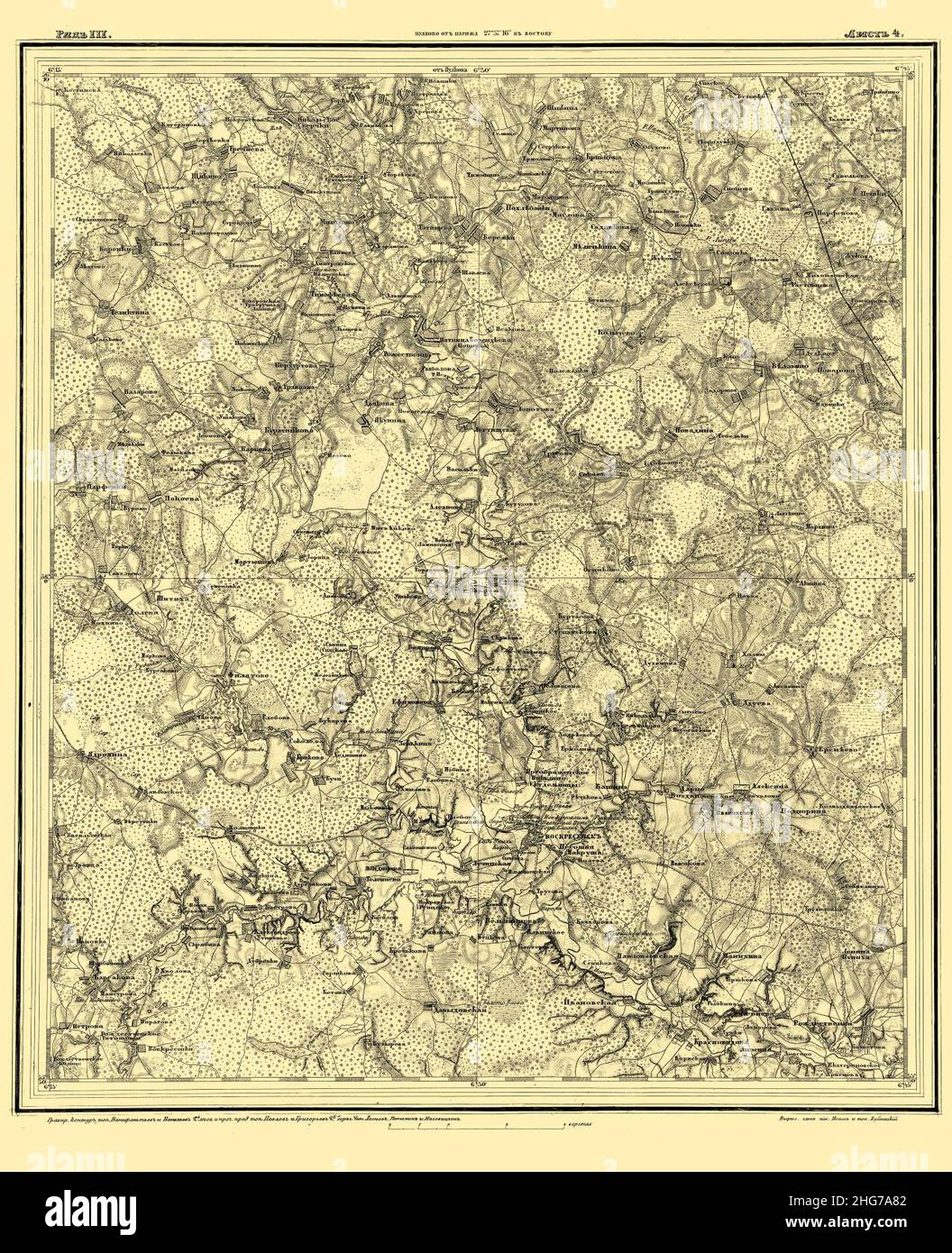 1860 map hi-res stock photography and images - Alamy
