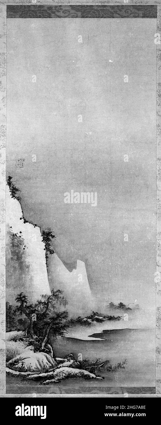 Shubun hi-res stock photography and images - Alamy